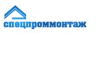SpetsPromMontazh (Novo-Rybinskaya ulitsa No:19-21), kontrplak  Saint‑Petersburg'dan