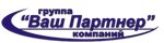 Vash Partner Era (Stroiteley Avenue No:24, Vladimir), temizlik şirketleri  Vladimir'den