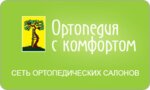 Osteomed-V Ofis (Dimitrova Street No:56А), medikal cihaz firmaları  Voronej'den