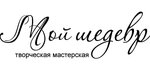 Moy shedevr (Moskovskiy Avenue No:102), sanat atölyeleri  Saint‑Petersburg'dan