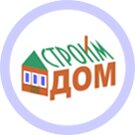 Stroim dom (Instrumentalnaya ulitsa No:7/1), i̇nşaat malzemeleri toptan  Orenburg'dan