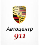 Avtocenter 911 (ulitsa imeni Goroda Galle No:9к2), motor tamiri  Ufa'dan