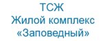 TSZh Zhiloy Kompleks Zapovedny (Ostrovityanova Street No:6), bina, site yönetimi  Moskova'dan