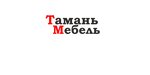 Taman Mebel (Sportivnaya ulitsa No:16, posyolok Tamanskiy), mobilya mağazaları  Krasnodarski krayından