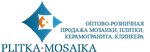 Сантехнические люки (MKAD, 41st kilometre No:4с11), banyo ve klozet ekipman ve aksesuarları üreticileri  Moskova'dan