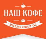Internet-magazin Nash kofe (Vishnyovaya Street No:9к1), çay mağazaları  Moskova'dan
