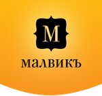 Malvik (No:91, derevnya Novinki), pastacılık üretimi  Moskova ve Moskovskaya oblastından