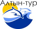 Altyn tur (улица Крупской No:50), turizm acenteleri  Yevpatorya'dan
