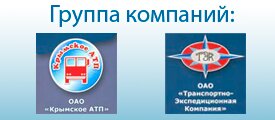 Otopark ve tamirhaneler Krymskoye Atp i Transportno-ekspeditsionnaya kompaniya, Rostovskaya oblastı, foto