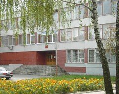 Ortaokul Средняя школа № 3, Desnogorsk, foto