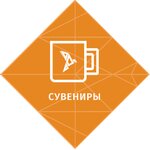Instrumenty biznesa (Bolshaya Andronyevskaya Street No:17), promosyon ürün üreticileri  Moskova'dan