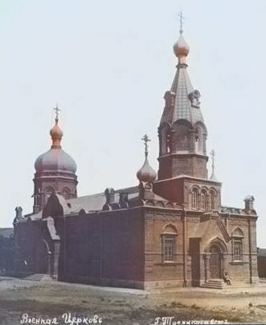 Ortodoks kiliseleri Церковь Архангела Михаила в Красных Казармах, Kiahta, foto