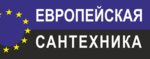 Evropejskaja santekhnika (Marshala Koneva Street No:25А), banyo ve klozet mağazaları  Tver'den