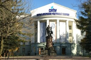 Музей истории САФУ (Smolniy Buyan Street No:1), müzeler ve sanat galerileri  Arhangelsk'ten