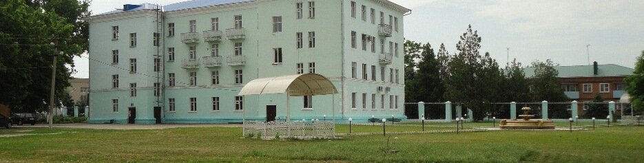 Yüksekokul Брюховецкий аграрный колледж Усть-Лабинский филиал, Ust‑Labinsk, foto