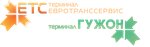 Терминал Евротранссервис (Ochakovskoye Highway No:32), gümrük hizmetleri  Moskova'dan