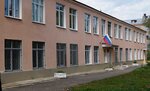 Kokhomskaya spetsialnaya obshcheobrazovatelnaya shkola 8 vida (Ivanovskiy Lane No:3), ortaokul  Kohma'dan