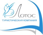 Turisticheskaya kompaniya Lotos (3rd Maryinoy Roschi Drive No:40с1к11), turizm acenteleri  Moskova'dan