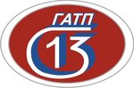 Gruzovoye avtotransportnoye predpriyatiye № 13 (Marshala Govorova Street No:37), nakliye firmaları  Saint‑Petersburg'dan