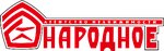 Agentstvo nedvizhimosti Narodnoye Nedvizhimost Kapital (prospekt Krasnykh Partizan No:34), emlak ofisi  Usolye‑Sibirskoye'den