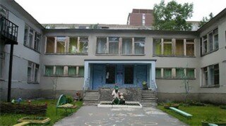 Anaokulları Detsky sad kompensiruyushchego vida dlya detey s narusheniyem zreniya № 101, Yekaterinburg, foto