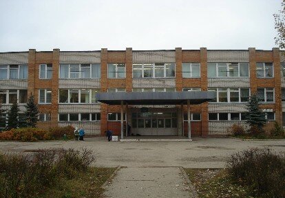 Fen lisesi, sosyal bilimler lisesi Gymnasium № 152, Kazan, foto