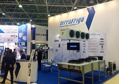 Endüstriyel buzdolapları TerraFrigo, Nijni Novgorod, foto