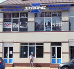 Strong (Gaidara Gadzhieva Street No:14М), güvenlik ve alarm sistemleri  Makhachkala'dan