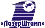 LazerShtamp (Khimikov Avenue No:53Б), mühürlerin ve pulların  Nijnekamsk'tan (Tüben Kama'dan)