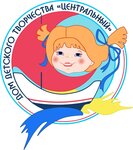 Mbduo dom detskogo tvorchestva Tsentralny (Kamenskaya Street No:82), çocuk ve gençlik merkezleri  Novosibirsk'ten