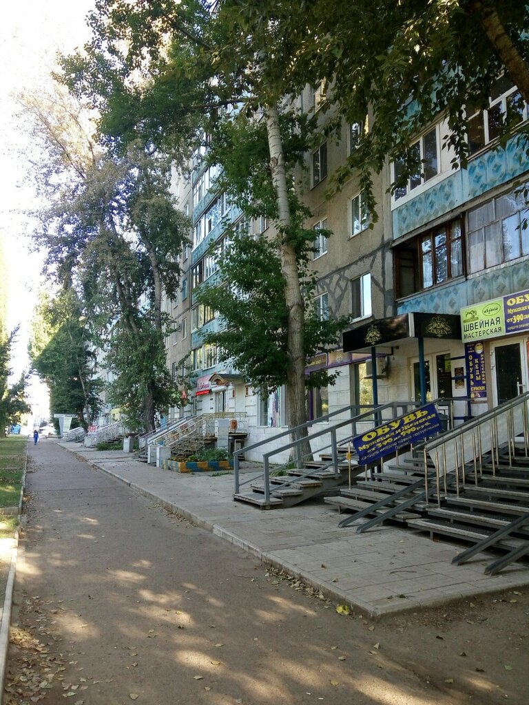 Ev temizlik ürünleri Vse po 37 rub, Ufa, foto