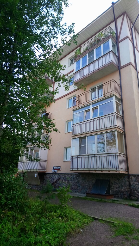 Perde ve korniş üreticileri Masterskaya Tatyany Khokhlovoy, Saint‑Petersburg ve Leningradskaya oblastı, foto