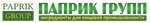Paprik Grupp (ulitsa Geologov No:6, Opalikha Microdistrict), gıda malzemeleri ve baharatlar  Krasnogorsk'tan