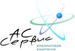 Kliningovaya kompaniya AtomSitiServis (Radishcheva Street No:23), temizlik şirketleri  Yekaterinburg'dan