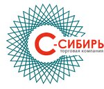 S-Sibir (Vertkovskaya Street No:42, Novosibirsk), metal konstrüksiyon firmaları  Novosibirsk'ten