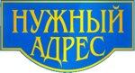 Нужный адрес (Ekaterininskaya Street No:194), emlak ofisi  Perm'den