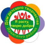 Dom detskogo tvorchestva Yaranskogo rayona Kirovskoy oblasti Mbu Do (ulitsa Svobody No:27А), kurs  Yaransk'tan