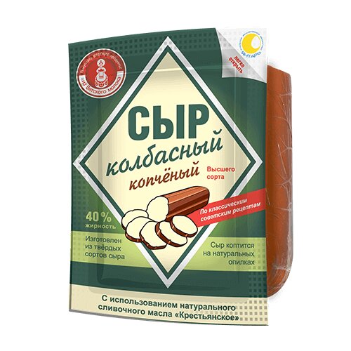 Gıda üreticileri Magazin Lomtik solntsa, Kotelnich, foto