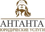Antanta (Dolgorukovskaya Street No:34с2), hukuk büroları  Moskova'dan