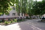 Dom-Internat dlya Prestarelykh i Invalidov, Gu So (Krasnaya ulitsa No:215, stanitsa Kamyshevatskaya), huzurevi, bakımevi  Krasnodarski krayından