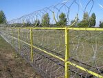 Ip Dobrikov G. G. (Vavilova Street No:59/1), metal ürün firmaları  Rostov‑na‑Donu'dan