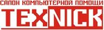 Texnick (ulitsa Zaltsmana No:16, Chelyabinsk), bilgisayar teknik servisleri  Çeliabinsk'ten