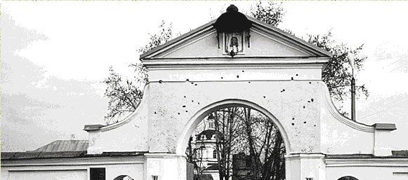 Gazete ve dergiler Gazeta Maloyaroslavetsky kray, Maloyaroslavets, foto