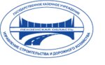 GKU Upravleniye stroitelstva i dorozhnogo khozyaystva Penzenskoy oblasti (Slavy Street No:6Д), belediyeler, devlet daireleri  Penza'dan