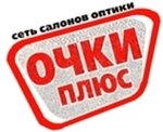 Оптика (ulitsa Marshala Rybalko No:43), optik  Perm'den