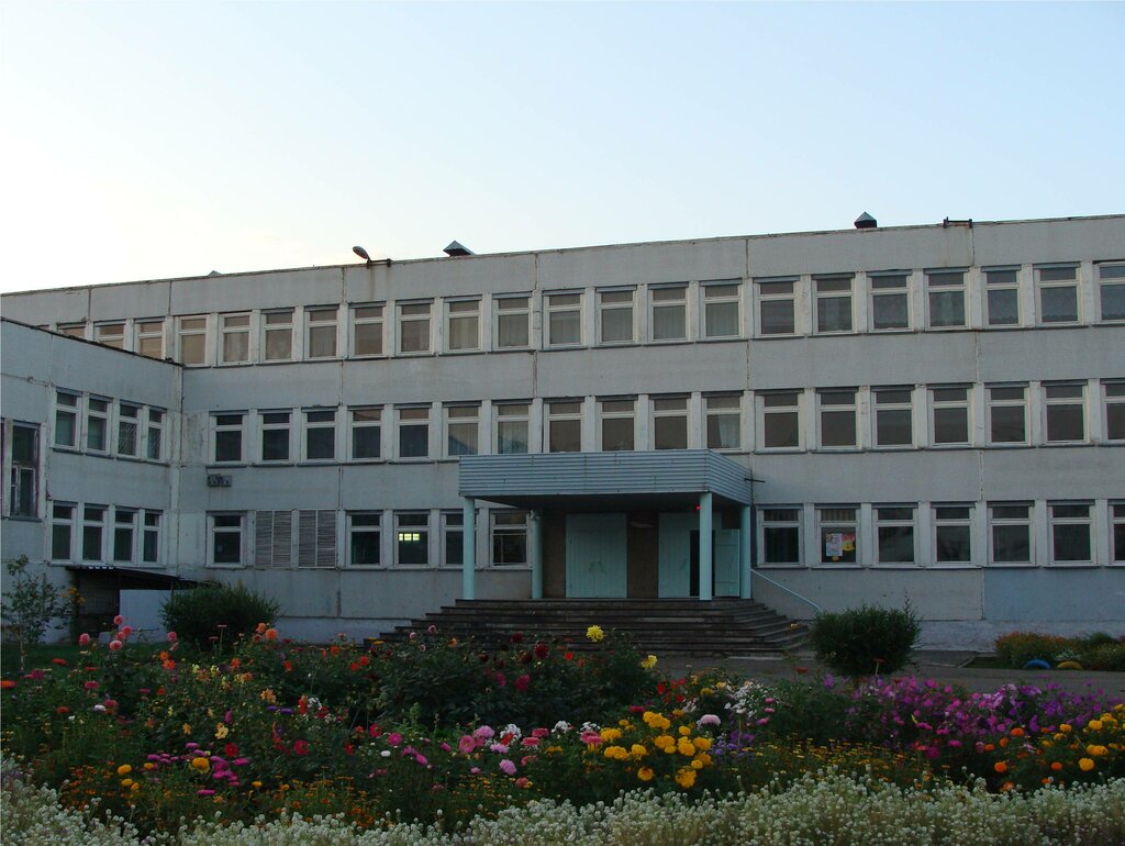 Ortaokul Средняя общеобразовательная школа № 6, Sayanogorsk, foto