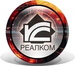 Realcom (9 Maya Street No:3), bilgisayar ve ekipman toptancıları  Tula'dan