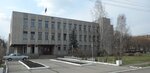 Zaozernovskaya Detskaya Muzykalnaya shkola (ulitsa 40 let Oktyabrya No:33), sanat okulları  Zaozerniy'den