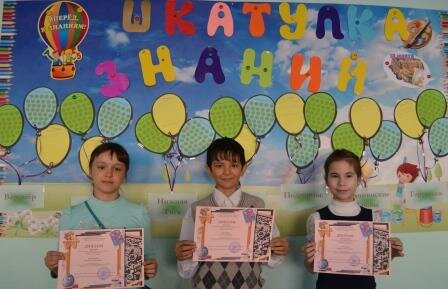 Ortaokul Podgornskaja srednyy obscheobrasovatelnaja schkola, Tomskaya oblastı, foto