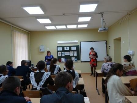 Ortaokul Ангинская Средняя Общеобразовательная школа, İrkutskaya oblastı, foto